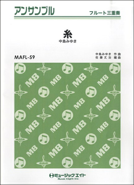 ***ご注意***こちらの【取寄品】の商品は、弊社に在庫がある場合もございますが、基本的に出版社からのお取り寄せとなります。まれに版元品切・絶版などでお取り寄せできない場合もございますので、恐れ入りますが予めご了承いただけると幸いでございま...