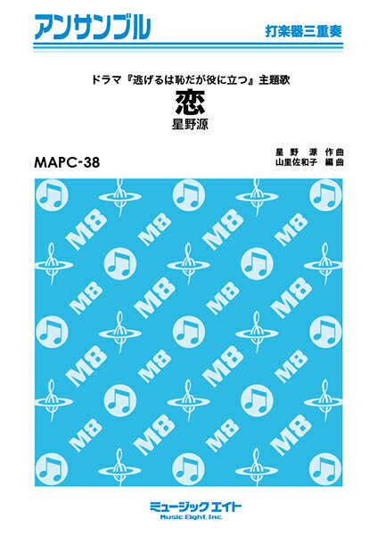 ***ご注意***こちらの【取寄品】の商品は、弊社に在庫がある場合もございますが、基本的に出版社からのお取り寄せとなります。まれに版元品切・絶版などでお取り寄せできない場合もございますので、恐れ入りますが予めご了承いただけると幸いでございま...