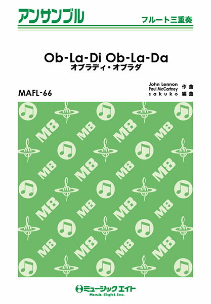 ***ご注意***こちらの【取寄品】の商品は、弊社に在庫がある場合もございますが、基本的に出版社からのお取り寄せとなります。まれに版元品切・絶版などでお取り寄せできない場合もございますので、恐れ入りますが予めご了承いただけると幸いでございま...