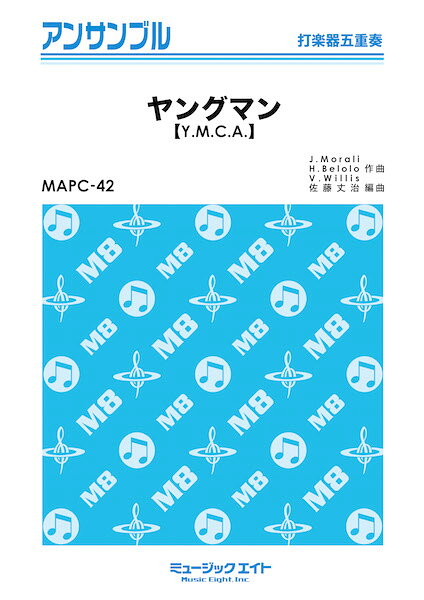 ***ご注意***こちらの【取寄品】の商品は、弊社に在庫がある場合もございますが、基本的に出版社からのお取り寄せとなります。まれに版元品切・絶版などでお取り寄せできない場合もございますので、恐れ入りますが予めご了承いただけると幸いでございま...
