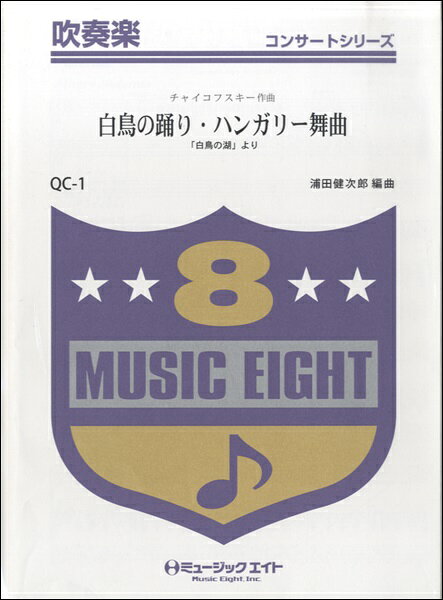 ***ご注意***こちらの【取寄品】の商品は、弊社に在庫がある場合もございますが、基本的に出版社からのお取り寄せとなります。まれに版元品切・絶版などでお取り寄せできない場合もございますので、恐れ入りますが予めご了承いただけると幸いでございま...