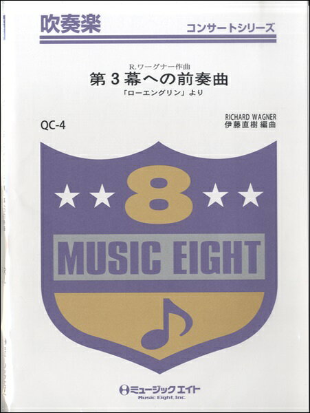 ***ご注意***こちらの【取寄品】の商品は、弊社に在庫がある場合もございますが、基本的に出版社からのお取り寄せとなります。まれに版元品切・絶版などでお取り寄せできない場合もございますので、恐れ入りますが予めご了承いただけると幸いでございま...