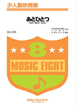 ***ご注意***こちらの【取寄品】の商品は、弊社に在庫がある場合もございますが、基本的に出版社からのお取り寄せとなります。まれに版元品切・絶版などでお取り寄せできない場合もございますので、恐れ入りますが予めご了承いただけると幸いでございま...