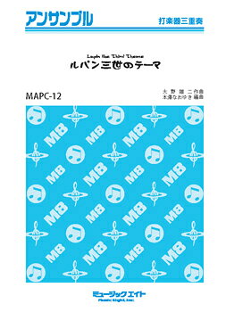 ***ご注意***こちらの【取寄品】の商品は、弊社に在庫がある場合もございますが、基本的に出版社からのお取り寄せとなります。まれに版元品切・絶版などでお取り寄せできない場合もございますので、恐れ入りますが予めご了承いただけると幸いでございま...