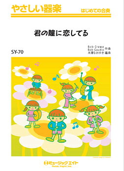 ***ご注意***こちらの【取寄品】の商品は、弊社に在庫がある場合もございますが、基本的に出版社からのお取り寄せとなります。まれに版元品切・絶版などでお取り寄せできない場合もございますので、恐れ入りますが予めご了承いただけると幸いでございま...