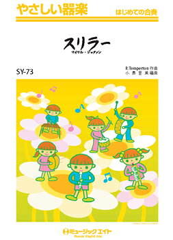 ***ご注意***こちらの【取寄品】の商品は、弊社に在庫がある場合もございますが、基本的に出版社からのお取り寄せとなります。まれに版元品切・絶版などでお取り寄せできない場合もございますので、恐れ入りますが予めご了承いただけると幸いでございま...