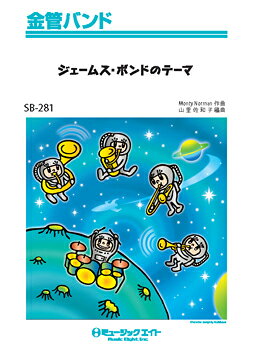 ***ご注意***こちらの【取寄品】の商品は、弊社に在庫がある場合もございますが、基本的に出版社からのお取り寄せとなります。まれに版元品切・絶版などでお取り寄せできない場合もございますので、恐れ入りますが予めご了承いただけると幸いでございま...