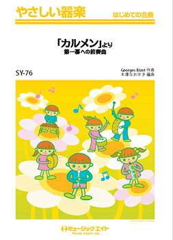 ***ご注意***こちらの【取寄品】の商品は、弊社に在庫がある場合もございますが、基本的に出版社からのお取り寄せとなります。まれに版元品切・絶版などでお取り寄せできない場合もございますので、恐れ入りますが予めご了承いただけると幸いでございま...