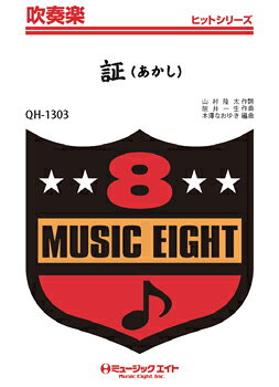 ***ご注意***こちらの【取寄品】の商品は、弊社に在庫がある場合もございますが、基本的に出版社からのお取り寄せとなります。まれに版元品切・絶版などでお取り寄せできない場合もございますので、恐れ入りますが予めご了承いただけると幸いでございま...