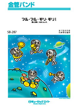 ***ご注意***こちらの【取寄品】の商品は、弊社に在庫がある場合もございますが、基本的に出版社からのお取り寄せとなります。まれに版元品切・絶版などでお取り寄せできない場合もございますので、恐れ入りますが予めご了承いただけると幸いでございま...