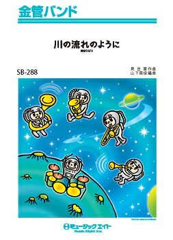 ***ご注意***こちらの【取寄品】の商品は、弊社に在庫がある場合もございますが、基本的に出版社からのお取り寄せとなります。まれに版元品切・絶版などでお取り寄せできない場合もございますので、恐れ入りますが予めご了承いただけると幸いでございま...