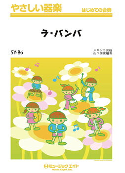 ***ご注意***こちらの【取寄品】の商品は、弊社に在庫がある場合もございますが、基本的に出版社からのお取り寄せとなります。まれに版元品切・絶版などでお取り寄せできない場合もございますので、恐れ入りますが予めご了承いただけると幸いでございま...