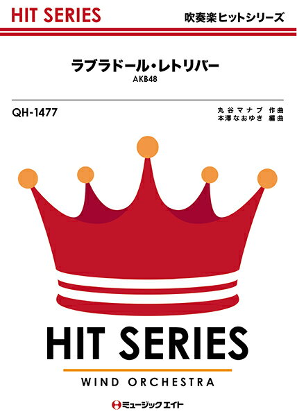 ***ご注意***こちらの【取寄品】の商品は、弊社に在庫がある場合もございますが、基本的に出版社からのお取り寄せとなります。まれに版元品切・絶版などでお取り寄せできない場合もございますので、恐れ入りますが予めご了承いただけると幸いでございま...