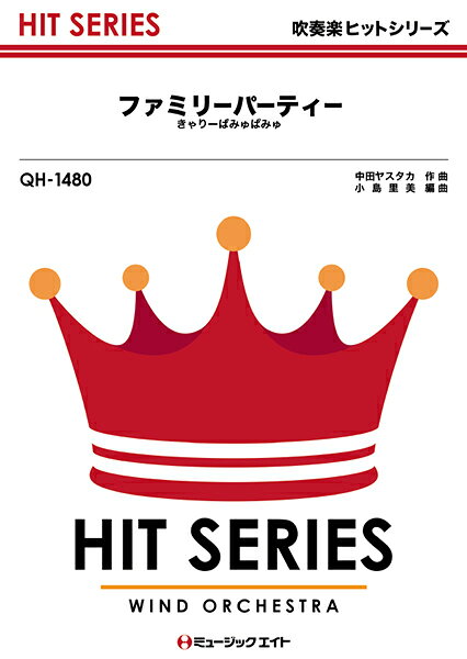 ***ご注意***こちらの【取寄品】の商品は、弊社に在庫がある場合もございますが、基本的に出版社からのお取り寄せとなります。まれに版元品切・絶版などでお取り寄せできない場合もございますので、恐れ入りますが予めご了承いただけると幸いでございま...
