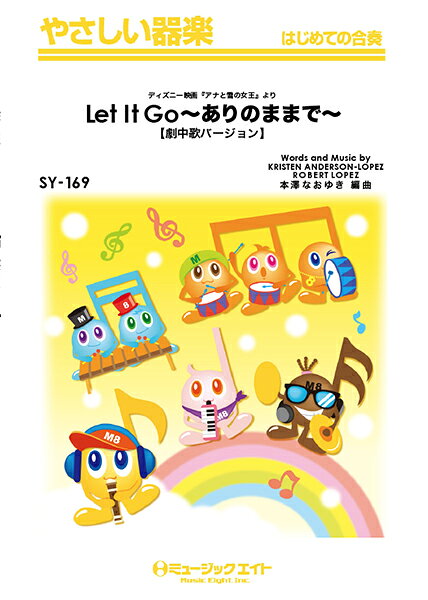 ***ご注意***こちらの【取寄品】の商品は、弊社に在庫がある場合もございますが、基本的に出版社からのお取り寄せとなります。まれに版元品切・絶版などでお取り寄せできない場合もございますので、恐れ入りますが予めご了承いただけると幸いでございま...
