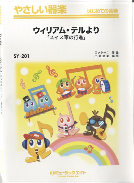 ***ご注意***こちらの【取寄品】の商品は、弊社に在庫がある場合もございますが、基本的に出版社からのお取り寄せとなります。まれに版元品切・絶版などでお取り寄せできない場合もございますので、恐れ入りますが予めご了承いただけると幸いでございま...