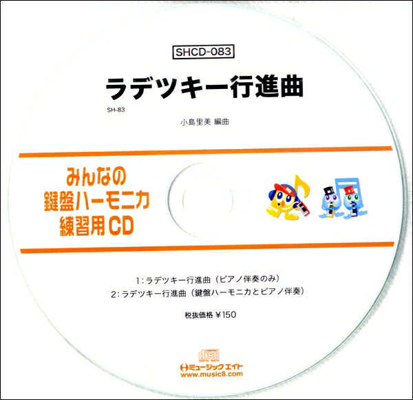 ***ご注意***こちらの【取寄品】の商品は、弊社に在庫がある場合もございますが、基本的に出版社からのお取り寄せとなります。まれに版元品切・絶版などでお取り寄せできない場合もございますので、恐れ入りますが予めご了承いただけると幸いでございま...