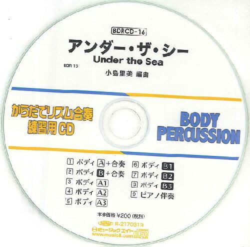 ***ご注意***こちらの【取寄品】の商品は、弊社に在庫がある場合もございますが、基本的に出版社からのお取り寄せとなります。まれに版元品切・絶版などでお取り寄せできない場合もございますので、恐れ入りますが予めご了承いただけると幸いでございま...
