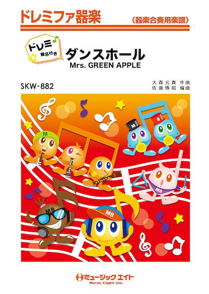 ***ご注意***こちらの【取寄品】の商品は、弊社に在庫がある場合もございますが、基本的に出版社からのお取り寄せとなります。まれに版元品切・絶版などでお取り寄せできない場合もございますので、恐れ入りますが予めご了承いただけると幸いでございま...