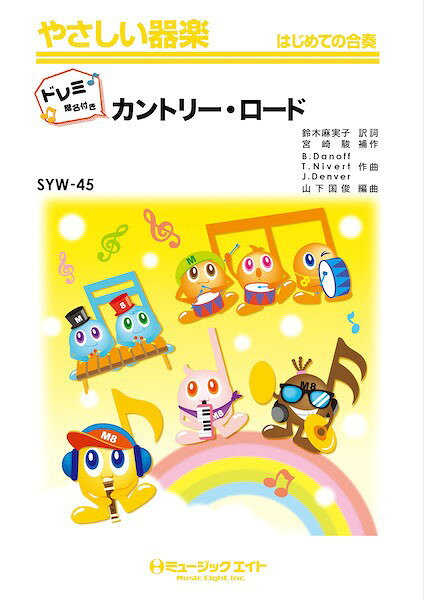 ***ご注意***こちらの【取寄品】の商品は、弊社に在庫がある場合もございますが、基本的に出版社からのお取り寄せとなります。まれに版元品切・絶版などでお取り寄せできない場合もございますので、恐れ入りますが予めご了承いただけると幸いでございま...