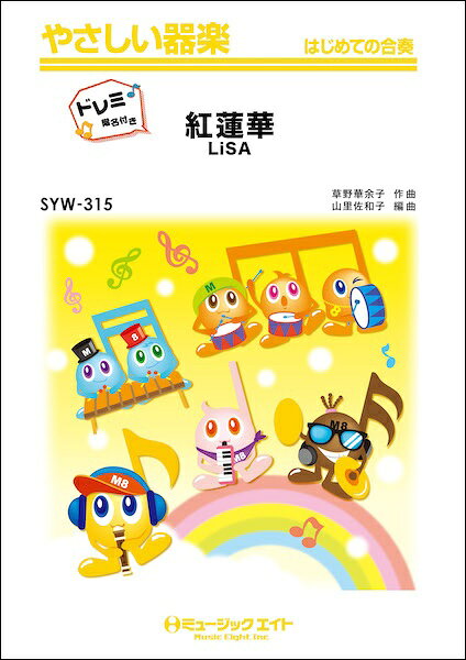 ***ご注意***こちらの【取寄品】の商品は、弊社に在庫がある場合もございますが、基本的に出版社からのお取り寄せとなります。まれに版元品切・絶版などでお取り寄せできない場合もございますので、恐れ入りますが予めご了承いただけると幸いでございま...
