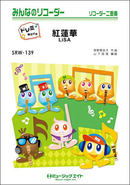 ***ご注意***こちらの【取寄品】の商品は、弊社に在庫がある場合もございますが、基本的に出版社からのお取り寄せとなります。まれに版元品切・絶版などでお取り寄せできない場合もございますので、恐れ入りますが予めご了承いただけると幸いでございま...