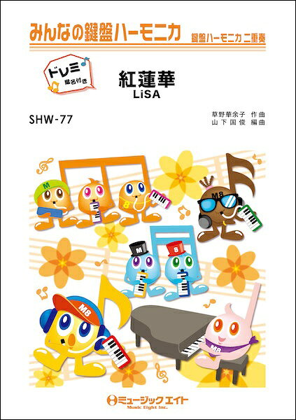 ***ご注意***こちらの【取寄品】の商品は、弊社に在庫がある場合もございますが、基本的に出版社からのお取り寄せとなります。まれに版元品切・絶版などでお取り寄せできない場合もございますので、恐れ入りますが予めご了承いただけると幸いでございま...