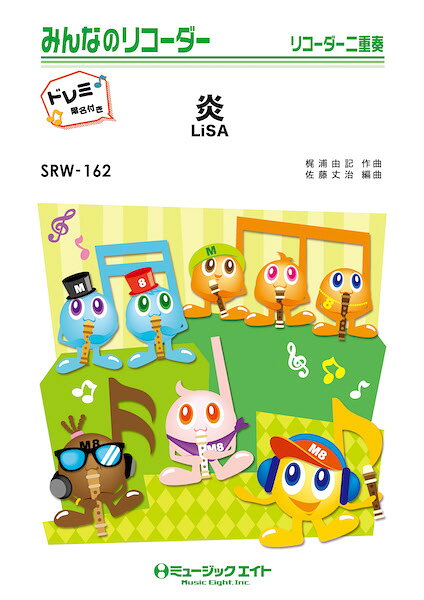 ***ご注意***こちらの【取寄品】の商品は、弊社に在庫がある場合もございますが、基本的に出版社からのお取り寄せとなります。まれに版元品切・絶版などでお取り寄せできない場合もございますので、恐れ入りますが予めご了承いただけると幸いでございま...