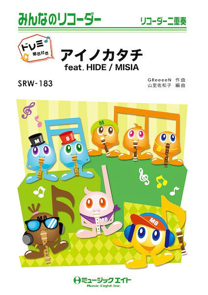 ***ご注意***こちらの【取寄品】の商品は、弊社に在庫がある場合もございますが、基本的に出版社からのお取り寄せとなります。まれに版元品切・絶版などでお取り寄せできない場合もございますので、恐れ入りますが予めご了承いただけると幸いでございま...