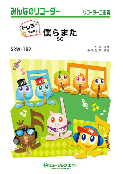 ***ご注意***こちらの【取寄品】の商品は、弊社に在庫がある場合もございますが、基本的に出版社からのお取り寄せとなります。まれに版元品切・絶版などでお取り寄せできない場合もございますので、恐れ入りますが予めご了承いただけると幸いでございま...