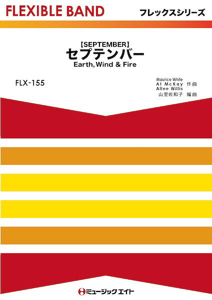 ***ご注意***こちらの【取寄品】の商品は、弊社に在庫がある場合もございますが、基本的に出版社からのお取り寄せとなります。まれに版元品切・絶版などでお取り寄せできない場合もございますので、恐れ入りますが予めご了承いただけると幸いでございま...