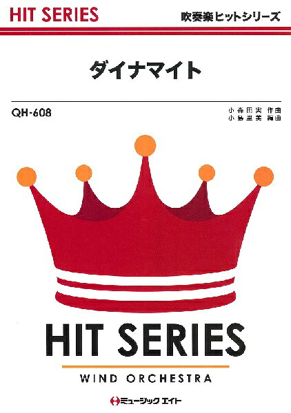 ***ご注意***こちらの【取寄品】の商品は、弊社に在庫がある場合もございますが、基本的に出版社からのお取り寄せとなります。まれに版元品切・絶版などでお取り寄せできない場合もございますので、恐れ入りますが予めご了承いただけると幸いでございま...