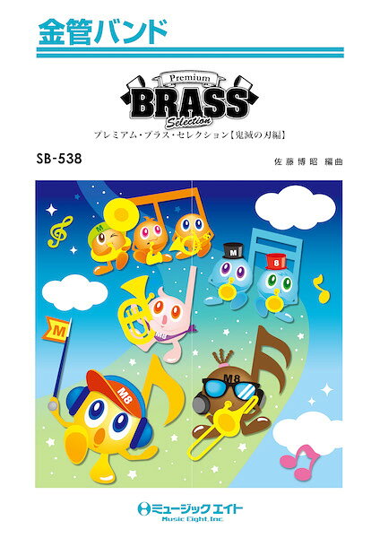 ***ご注意***こちらの【取寄品】の商品は、弊社に在庫がある場合もございますが、基本的に出版社からのお取り寄せとなります。まれに版元品切・絶版などでお取り寄せできない場合もございますので、恐れ入りますが予めご了承いただけると幸いでございま...