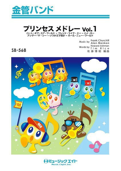 ***ご注意***こちらの【取寄品】の商品は、弊社に在庫がある場合もございますが、基本的に出版社からのお取り寄せとなります。まれに版元品切・絶版などでお取り寄せできない場合もございますので、恐れ入りますが予めご了承いただけると幸いでございま...