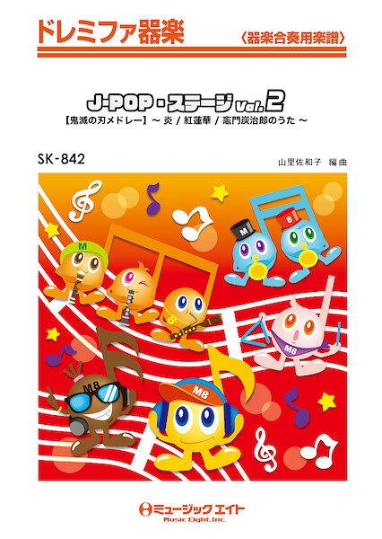 ***ご注意***こちらの【取寄品】の商品は、弊社に在庫がある場合もございますが、基本的に出版社からのお取り寄せとなります。まれに版元品切・絶版などでお取り寄せできない場合もございますので、恐れ入りますが予めご了承いただけると幸いでございま...