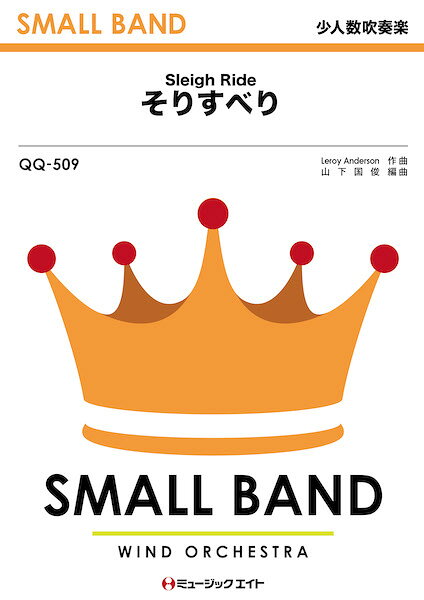 ***ご注意***こちらの【取寄品】の商品は、弊社に在庫がある場合もございますが、基本的に出版社からのお取り寄せとなります。まれに版元品切・絶版などでお取り寄せできない場合もございますので、恐れ入りますが予めご了承いただけると幸いでございま...