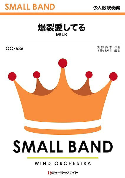 ***ご注意***こちらの【取寄品】の商品は、弊社に在庫がある場合もございますが、基本的に出版社からのお取り寄せとなります。まれに版元品切・絶版などでお取り寄せできない場合もございますので、恐れ入りますが予めご了承いただけると幸いでございま...