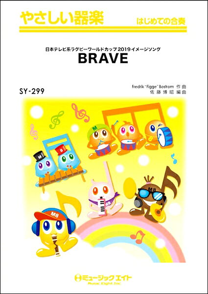 ***ご注意***こちらの【取寄品】の商品は、弊社に在庫がある場合もございますが、基本的に出版社からのお取り寄せとなります。まれに版元品切・絶版などでお取り寄せできない場合もございますので、恐れ入りますが予めご了承いただけると幸いでございま...