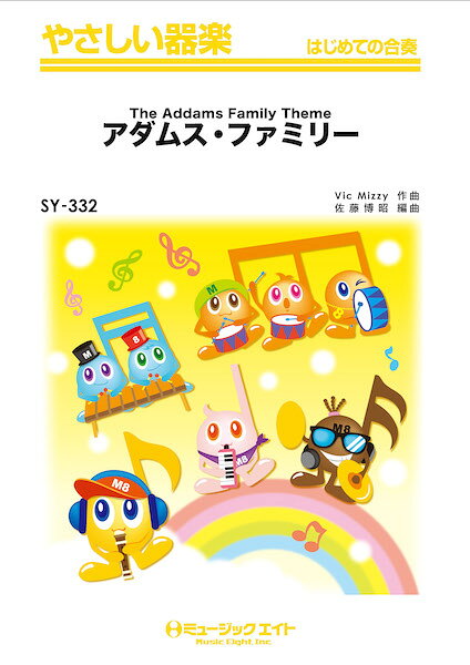 ***ご注意***こちらの【取寄品】の商品は、弊社に在庫がある場合もございますが、基本的に出版社からのお取り寄せとなります。まれに版元品切・絶版などでお取り寄せできない場合もございますので、恐れ入りますが予めご了承いただけると幸いでございま...
