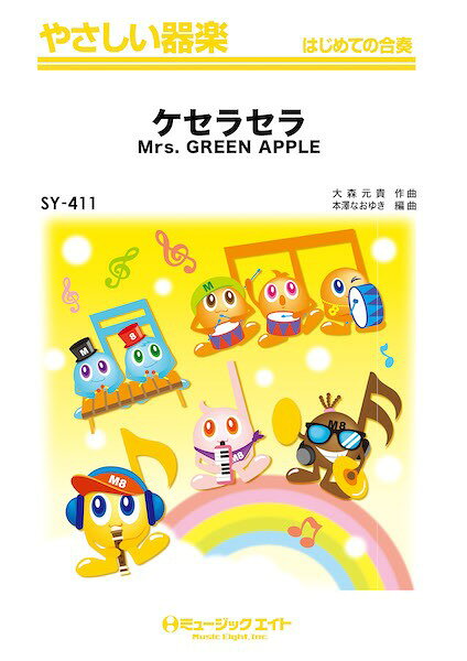 ***ご注意***こちらの【取寄品】の商品は、弊社に在庫がある場合もございますが、基本的に出版社からのお取り寄せとなります。まれに版元品切・絶版などでお取り寄せできない場合もございますので、恐れ入りますが予めご了承いただけると幸いでございま...