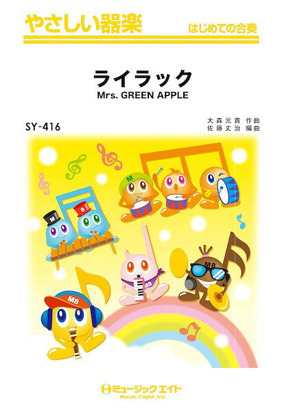 ***ご注意***こちらの【取寄品】の商品は、弊社に在庫がある場合もございますが、基本的に出版社からのお取り寄せとなります。まれに版元品切・絶版などでお取り寄せできない場合もございますので、恐れ入りますが予めご了承いただけると幸いでございま...
