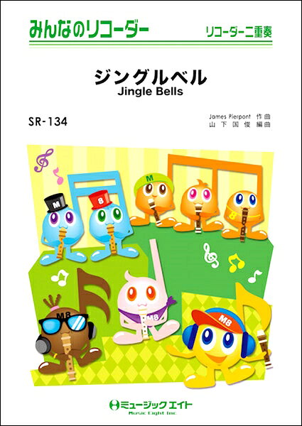 ***ご注意***こちらの【取寄品】の商品は、弊社に在庫がある場合もございますが、基本的に出版社からのお取り寄せとなります。まれに版元品切・絶版などでお取り寄せできない場合もございますので、恐れ入りますが予めご了承いただけると幸いでございま...