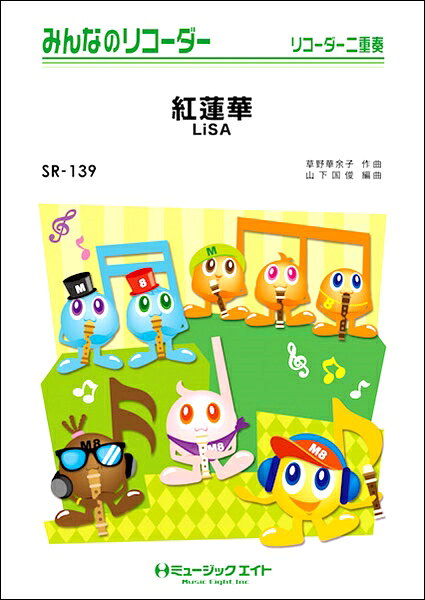***ご注意***こちらの【取寄品】の商品は、弊社に在庫がある場合もございますが、基本的に出版社からのお取り寄せとなります。まれに版元品切・絶版などでお取り寄せできない場合もございますので、恐れ入りますが予めご了承いただけると幸いでございま...