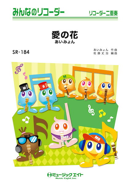 ***ご注意***こちらの【取寄品】の商品は、弊社に在庫がある場合もございますが、基本的に出版社からのお取り寄せとなります。まれに版元品切・絶版などでお取り寄せできない場合もございますので、恐れ入りますが予めご了承いただけると幸いでございま...
