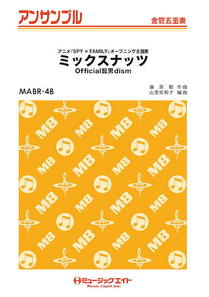 ***ご注意***こちらの【取寄品】の商品は、弊社に在庫がある場合もございますが、基本的に出版社からのお取り寄せとなります。まれに版元品切・絶版などでお取り寄せできない場合もございますので、恐れ入りますが予めご了承いただけると幸いでございま...