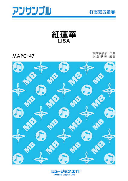 ***ご注意***こちらの【取寄品】の商品は、弊社に在庫がある場合もございますが、基本的に出版社からのお取り寄せとなります。まれに版元品切・絶版などでお取り寄せできない場合もございますので、恐れ入りますが予めご了承いただけると幸いでございま...