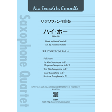メーカー:ヤマハミュージックエンタテインメントホールディングスJAN:4947817206453ISBN:9784636820010PCD:GTW01082001A4 厚さ0.2cm刊行日:2007/08/23収　録　曲： 1曲曲名アーティ...