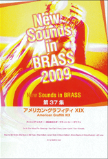 メーカー:ヤマハミュージックエンタテインメントホールディングスJAN:4947817215974ISBN:9784636841893PCD:GTW01084189刊行日:2009/05/20ウーマンパワー炸裂！今年のアメグラは女性ボーカルに...