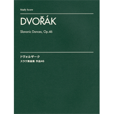 メーカー:ヤマハミュージックエンタテインメントホールディングスJAN:4947817227120ISBN:9784636863475PCD:YMHG38B5 厚さ1.9cm 288ページ刊行日:2011/01/10収　録　曲： 8曲曲名アー...