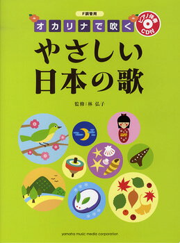 ***ご注意***こちらの【取寄品】の商品は、弊社に在庫がある場合もございますが、基本的に出版社からのお取り寄せとなります。まれに版元品切・絶版などでお取り寄せできない場合もございますので、恐れ入りますが予めご了承いただけると幸いでございま...